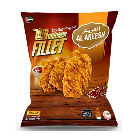 Al Areesh Hot N Crispy Zing Chicken Fillet Value Pack 700 G Online At