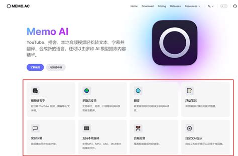 什么软件可以视频语音转文字？这6款软件很不错视频语音转换成字幕 Csdn博客