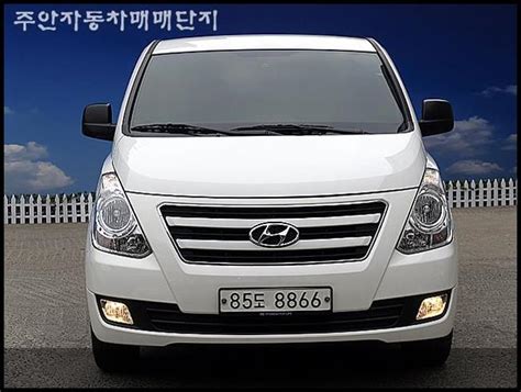 오늘 보신 현대 그랜드스타렉스밴 5인 스마트 중고차는 보시면 사시게 될겁니다 네이버 블로그