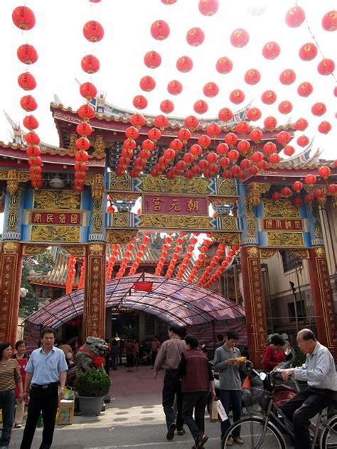 台灣旅遊景點行程 提供您景點、行程、住宿、地圖導覽等旅遊資訊