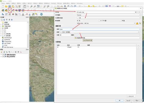 postgis与qgis数据联动 qgis连接postgis csdn博客