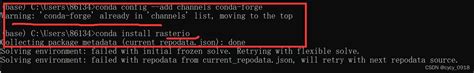 No Module Named ‘rasterio‘no Module Named Rasterio Csdn博客