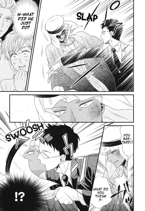 [yotsuashi] Boku No High Spec Kareshi Sama [eng] Page 5 Of 7 Myreadingmanga