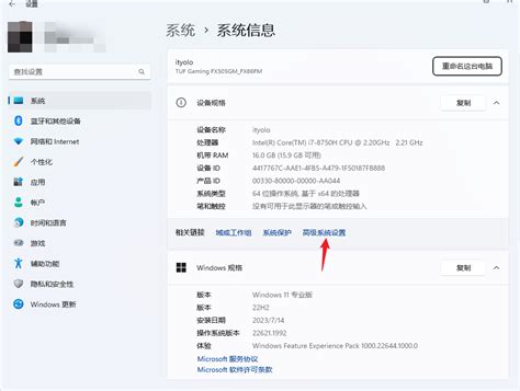 Node 无法将 Node”项识别为 Cmdlet、函数、脚本文件或可运行程序的名称。请检查名称的拼写，如果包括路径，请确保路径正 确
