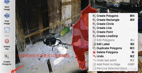 深度学习图像标签标注软件labelme超详细教程51cto博客图像标注工具labelme和labelimg