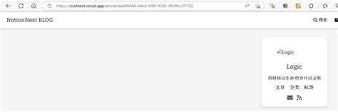 Issue Tangly Notionnext Github