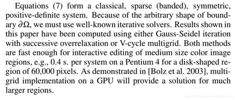 泊松融合原理浅析 Csdn博客