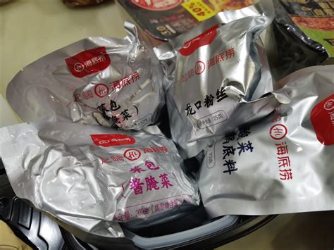 Haidilao Suan Chai Steamboat Ho Chiak Kopi Susu