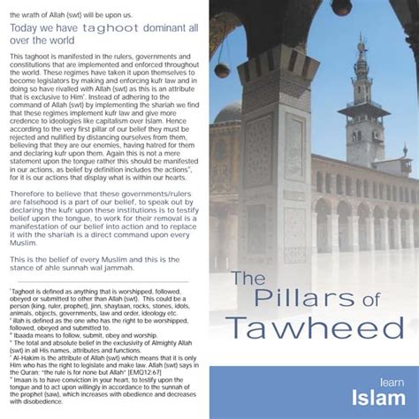 The Pillars Of Tawheed Pdf