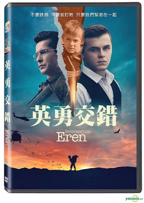 Yesasia Dvd Dvd Ismail Hacioglu Kamala