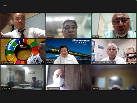 第2回堺支部会議オンラインが開催されました 大阪代協 一般社団法人 大阪損害保険代理業協会
