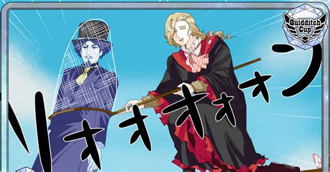 Qcアナザー塔 【ぴくホグ】幸せの青いオジサン【qcアナザー】 ちり紙ティシュ郎のイラスト Pixiv
