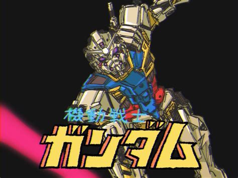 White Gundam Gundam And 2 More Drawn By Sasakamakue Danbooru