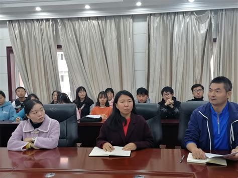 2021年秋季学期数学与大数据学院学生教学实践周系列报道之（一）——数学与应用数学专业见习、研习动员会 数学与大数据学院