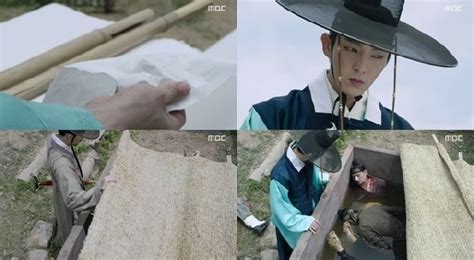 밤선비 이준기 음란서생 찾는 존재 알았다 근심