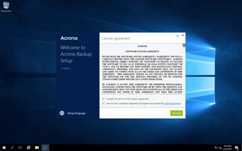 How To Install Acronis Backup 125 On A Windows Vm