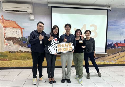以愛化礙 法扶律師走入新北特校陪伴學生實作練習 新消息 Campus