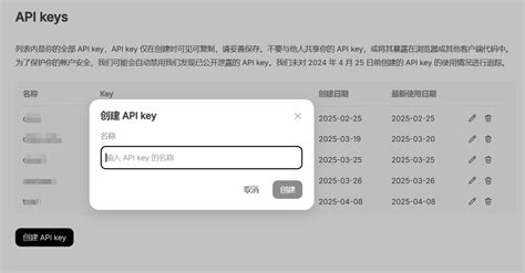 Semantic Kernel调用DeepSeek实现聊天功能 腾讯云开发者社区 腾讯云