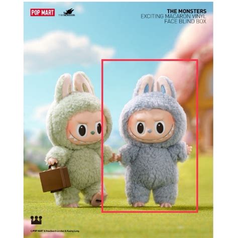 Labubu