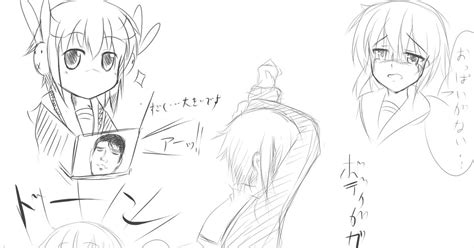ハルヒちゃん 長門落書き すりこぎ13bのイラスト Pixiv