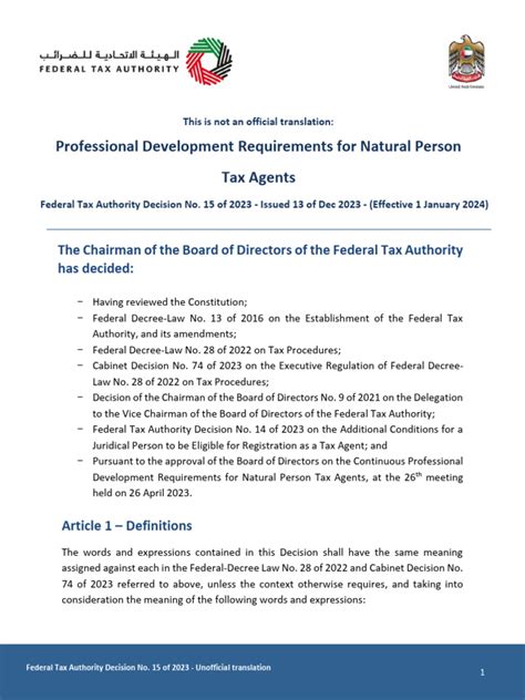 Fta Decision No 15 Cpd Pdf Board Of Directors Justice
