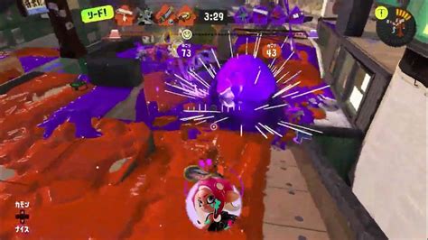 Clips Of The Day 516 Splatoon3 デンタルワイパースミ スプラトゥーン3 Youtube