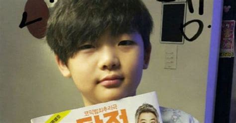 성동일 아들 성준 폭풍성장 어디서 냄새 안나요 훈내
