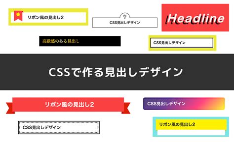 【css】paddingの基本とmarginとの使い分けについて解説 Jajaaan