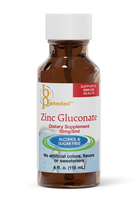 Цайрын глюконат Zinc Gluconate