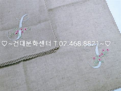 프랑스자수입체자수생할자수자수도안자수배우기자수자격증자수직장인반자수주말반태교취미영문자수이니셜자수 프랑스자수