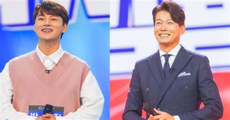 미스터트롯2 온라인 응원 투표 560만 돌파 3주차 Top 5는 누구