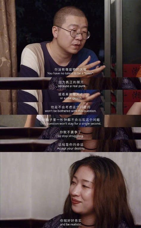为什么说当废物也是需要天赋的？