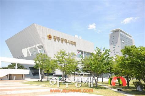 광주시의회 ‘임을 위한 행진곡제창 촉구 침묵시위 아주경제
