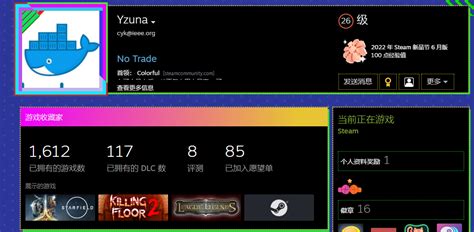 Steam Community Guide 如何在主页的游戏收藏家展柜和最喜欢游戏展柜展示steam和你没有的游戏