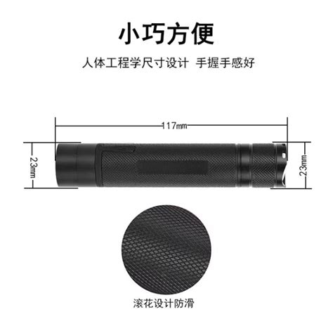 Gmd Jw Led