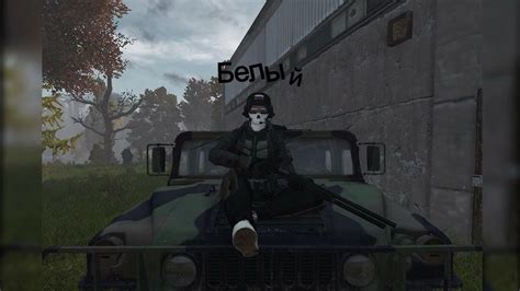 ОХБ и ОХД в Сборе Youtube