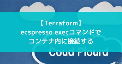 Android Kotlinメニューの処理をMenuProviderにする suer TIL