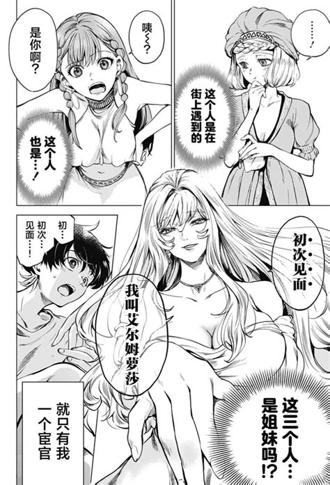 Imgur The Magic Of The Internet