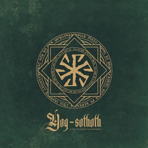 El Símbolo De Yog Sothoth Conexión Cósmica En El Yoga Yoga