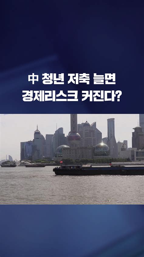 Kbs 뉴스 태국을 찾았다가 미얀마의 사기 조직에 납치되는 범죄가 잇따르면서 중국인들의 발길이 줄고 있습니다 중국 납치 태국 미얀마 실종 Kbs