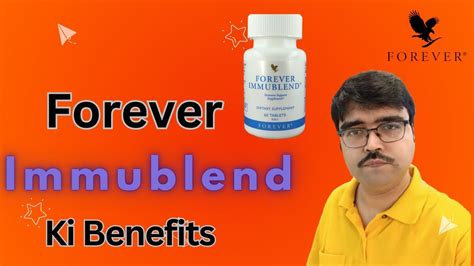 forever immublend benefits in hindi forever living products