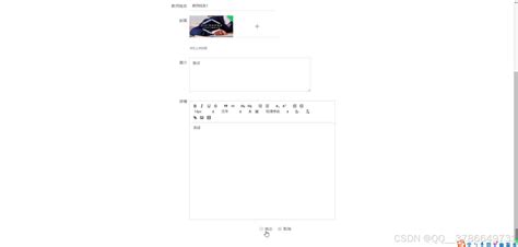 基于python的学生选课系统的设计与实现源码文档部署讲解等python 校园学生选课系统 Csdn博客
