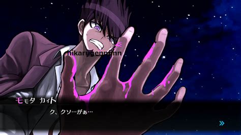【ニューダンガンロンパv3】ネタバレありのプレイ日記part9【ps4】 光る原人