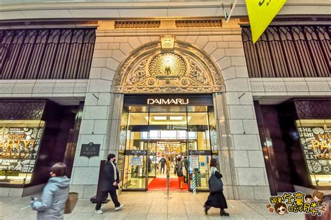 日本大阪寶可夢餐廳pokémon Cafe位置預約菜單心齋橋寶可夢中心旁寶可夢迷朝聖餐廳。 跟著左豪吃不胖