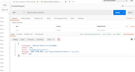 spring boot 使用 mybatis 开启事务回滚 的总结 岑惜 博客园