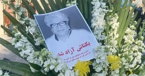 کانون نویسندگان در سالگرد قتل بکتاش آبتین مزار ستم‌کشته راه آزادی را