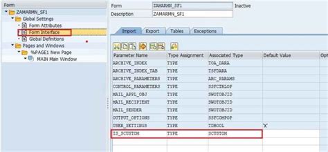SAP Smart Forms In ABAP Amarmn