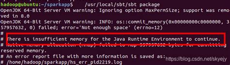 Ubuntu Here Is Insufficient Memory For The Java Runtime Environment To