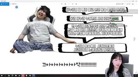 클립 다누리 합성 짤 대회 배틀그라운드 아프리카TV VOD