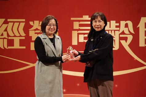 老人福利機構評鑑出爐 祥寶長照五心服務獲評鑑甲等 民生頭條